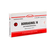 BORRAGINOL N SUPPO BOX/10 PCS – Recolite Online Order Pharmacy
