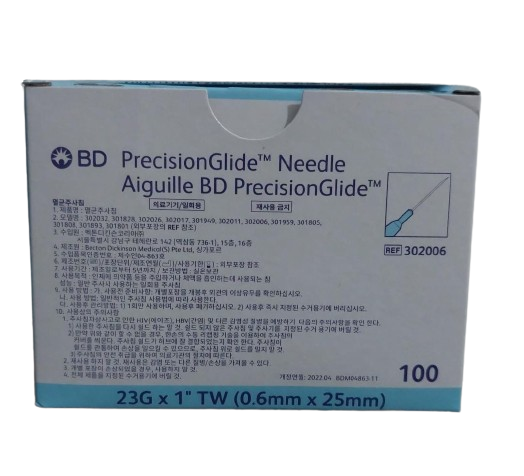 NALD 23G BD BOX ISI 100 – Recolite Online Order Pharmacy