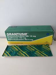 GRANTUSIF BOX/100 KAP – Recolite Online Order Pharmacy
